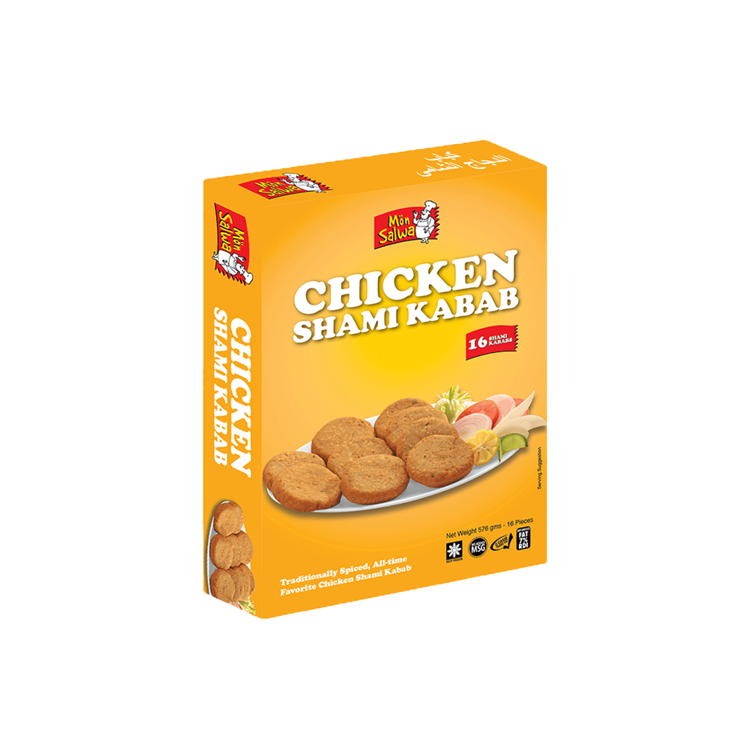 Mon Salwa Chicken Chunks 500 gms – UCAAZ