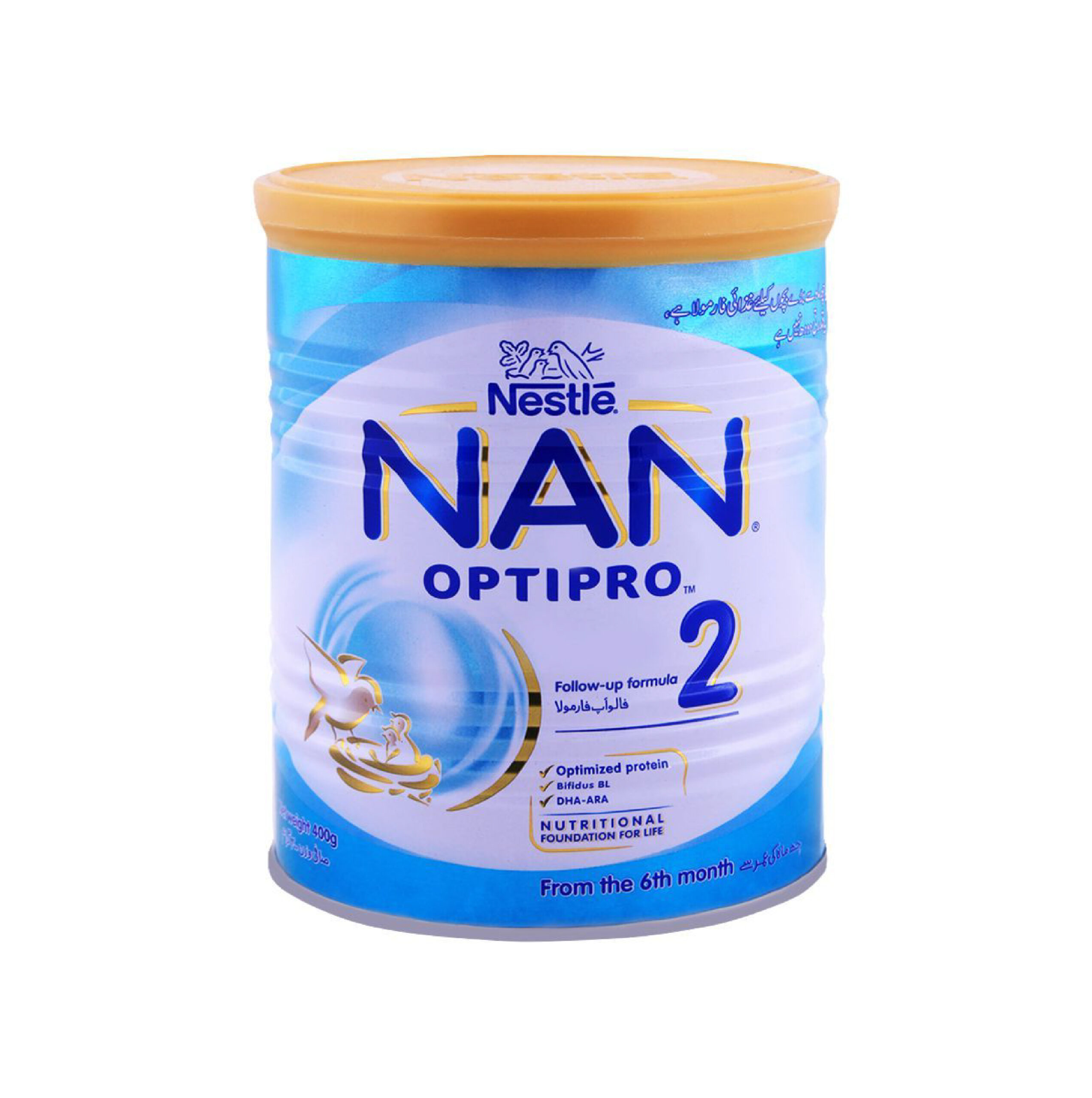 NESTLE NAN 2 400g – UCAAZ