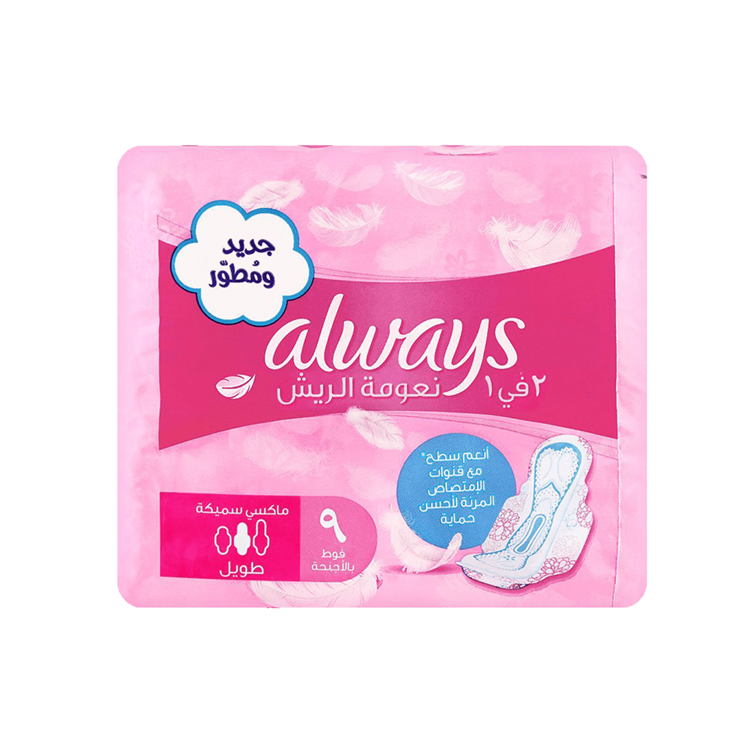 ALWAYS MAXI THICK FEATHER SOFT LONG T3 9’S – UCAAZ