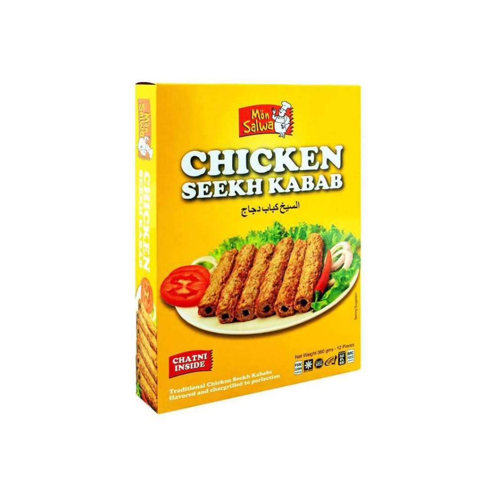 Mon Salwa Juicy Chicken Seekh Kabab (18) 540gm Poly Pack – UCAAZ