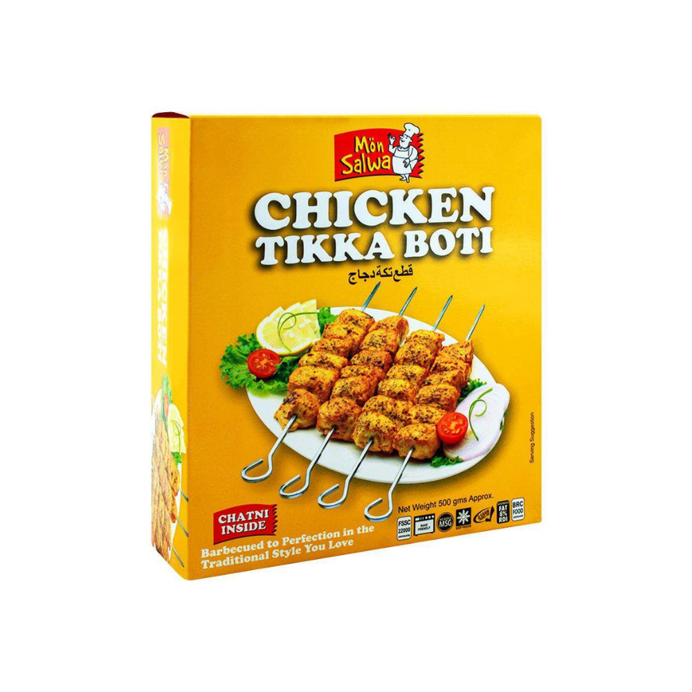 Mon Salwa Chicken Tikka Boti 500 gms – UCAAZ